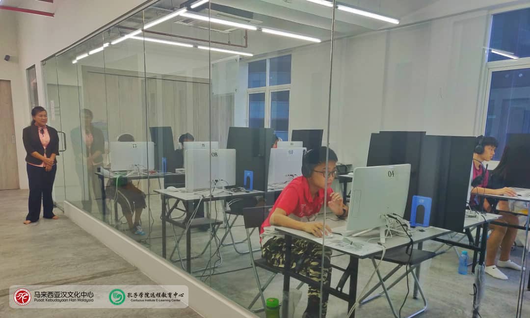 HSK Mock Level Select – Malaysia HSK Test Official Website │ 马来西亚汉语考试服务中心 HSK Mock Level Select – Malaysia HSK Test Official Website │ 马来西亚汉语考试服务中心